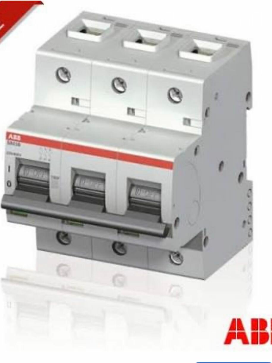 ABB S803C Автоматический выключатель 3P 80A (D)
