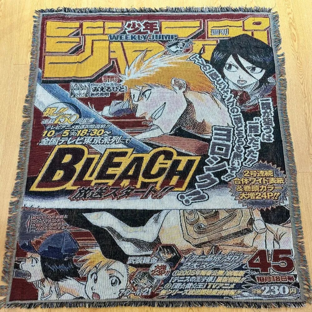 Плед аниме Bleach жаккардовый, двусторонний, Поликоттон, 130 см х 160 см