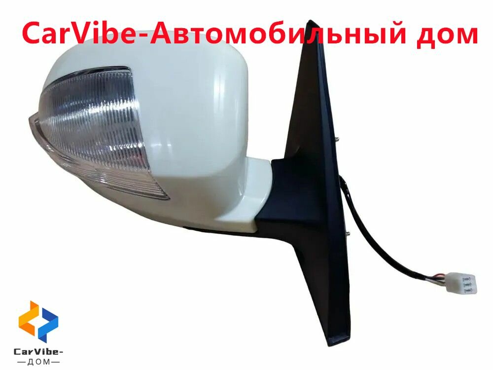 Левое боковое зеркало заднего вида Lifan X60 (2011–2025) с электронной регулировкой, 5-пинный разъем, с релейником