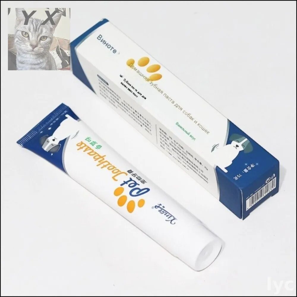 Виноте Зубная паста для собак и кошек, без фтора, ванильный вкус, 75 г