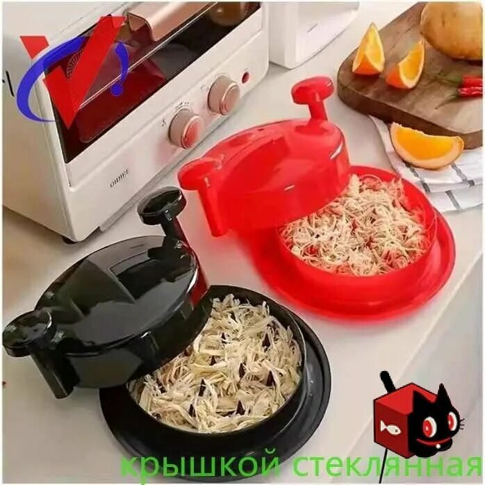 Ручной измельчитель для овощей и фруктов универсальный практичный удобный для кухни долговечный компактный — фото 1
