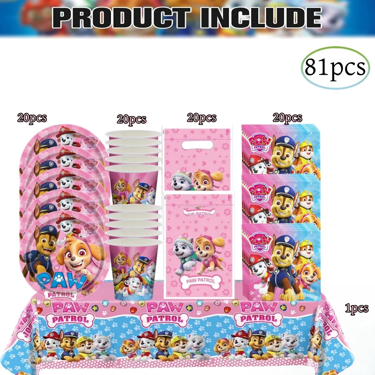 PAW Patrol набор посуды 81шт, цвет BPLZZ-81PCS