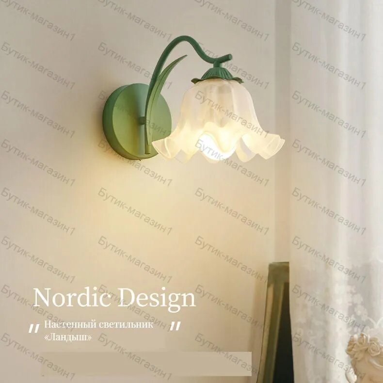 Настенный светильник LED 12 Вт Зеленого цвета для кухни в классическом стиле с регулировкой цветовой температуры