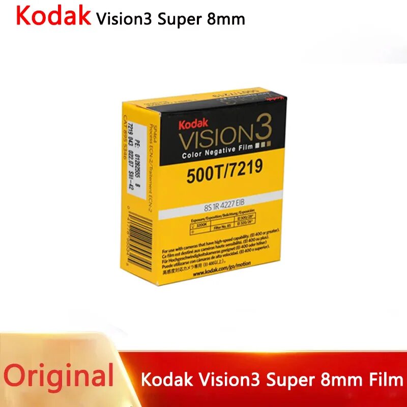 Kodak Vision3 Super 8 пленка 500T/7219, 1 кассета