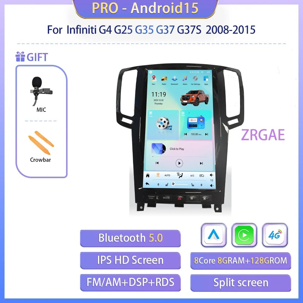 Android 15 автомагнитола для Infiniti G4/G25/G35/G37/G37S 2008-2015,