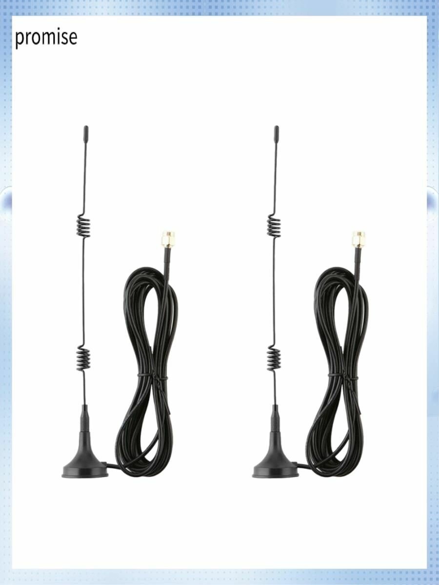 7DBi 2.4G/5G/5.8G Wifi антенный усилитель удлинительный кабель беспроводной совместим с IP-камеры