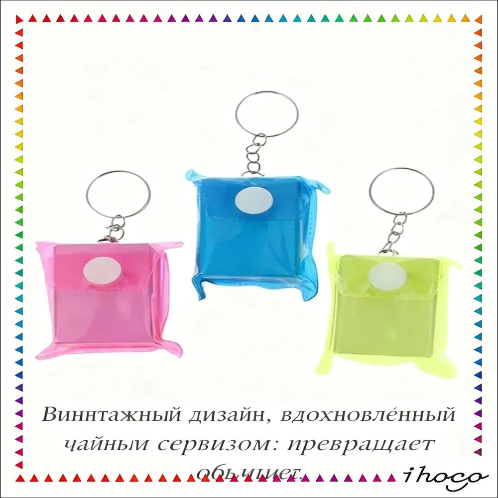 Карточные игрушки — фото 1