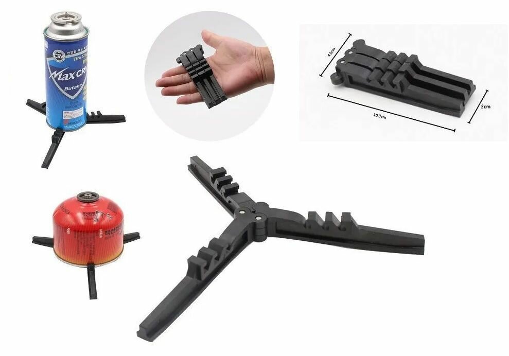 Тренога - подставка для туристических газовых баллонов BestLine