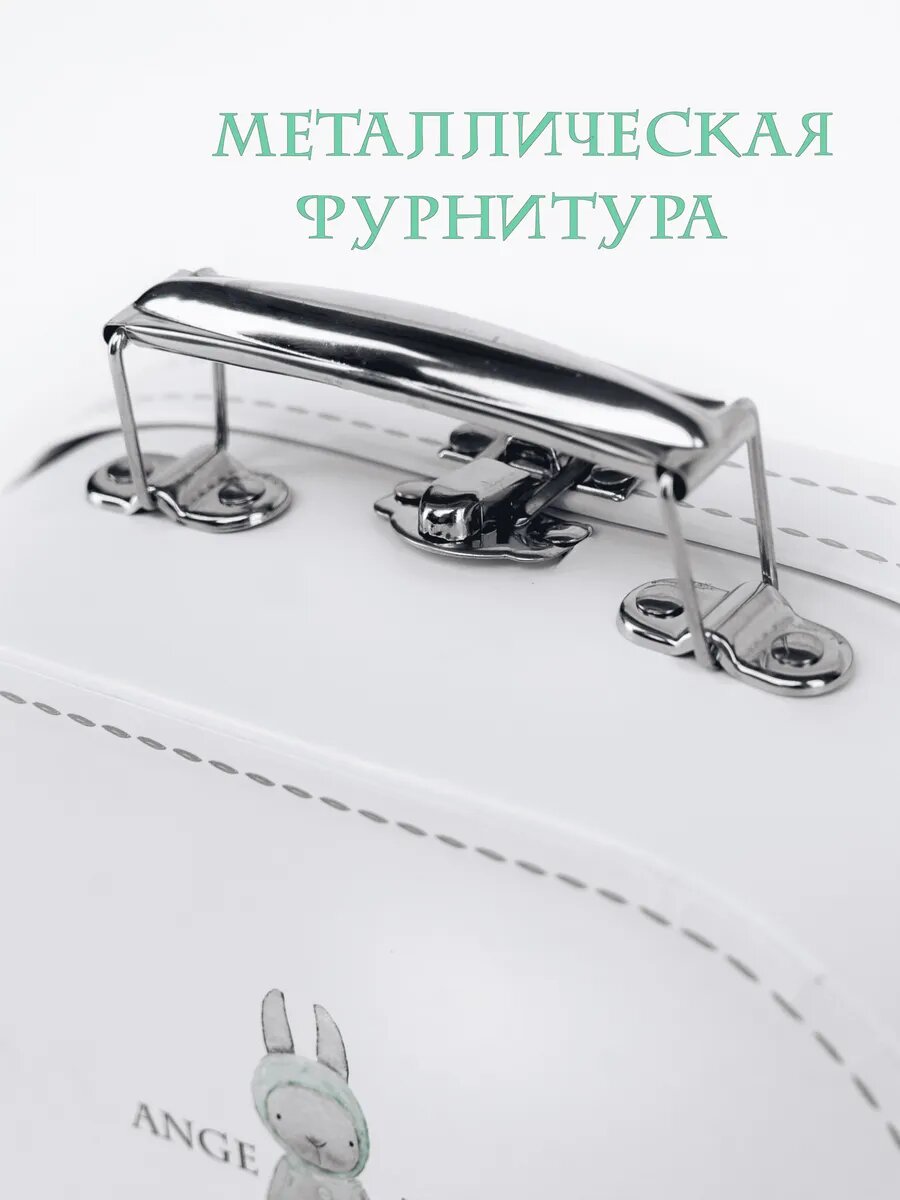 Подарочный набор — фото 1
