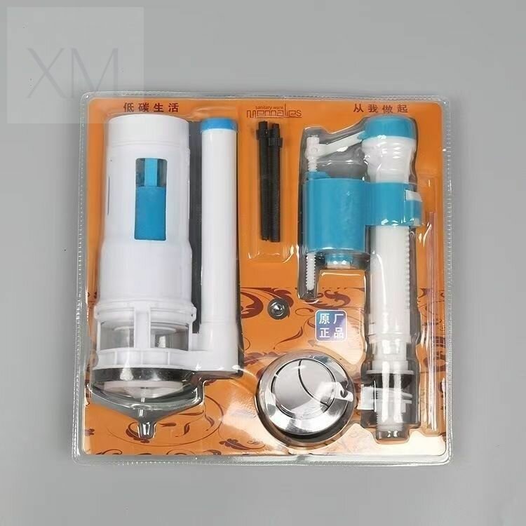 Набор принадлежностей для бачка туалетной воды (двухрежимный дренажный механизм + заправочный клапан) сливной клапан подходит для высоты около 20 см