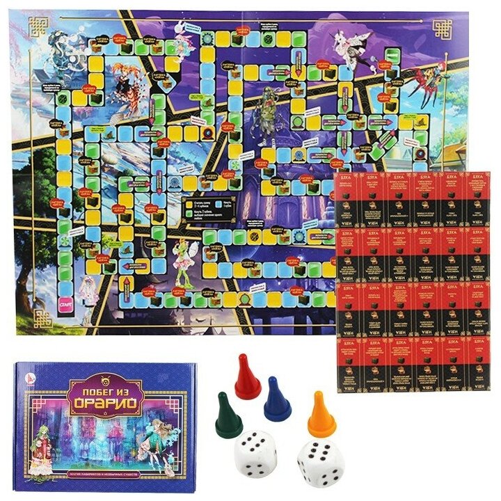 Игра Побег из Орарио. для развития памяти и внимания с карточками Р3308