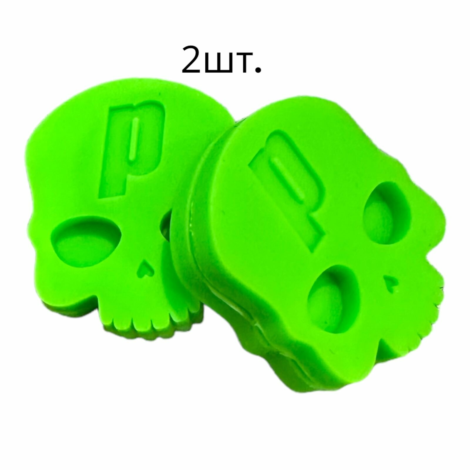 Виброгаситель Prince Skull Damp зелёный 2шт