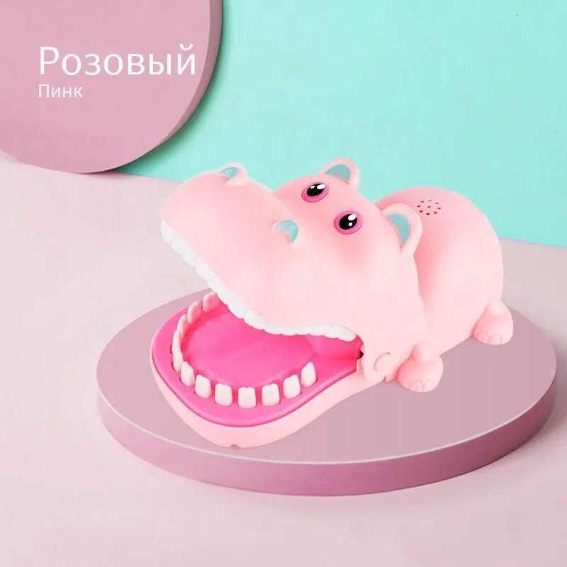 Игрушки для снятия стресса / Игры для родителей и детей / Снятие стресса