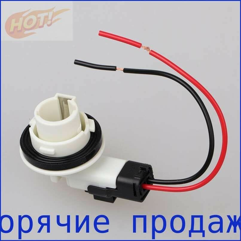 Фары автомобильные, Противотуманная фара, 1 шт, арт. 31265953