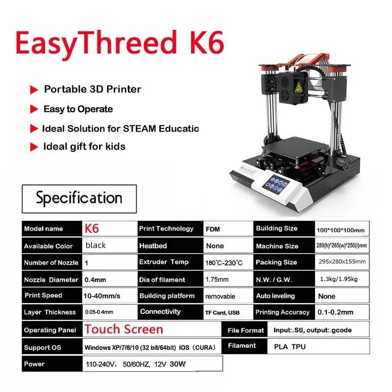 3D-принтер Easythreed K6 быстрый маленький 3D-принтер — фото 1