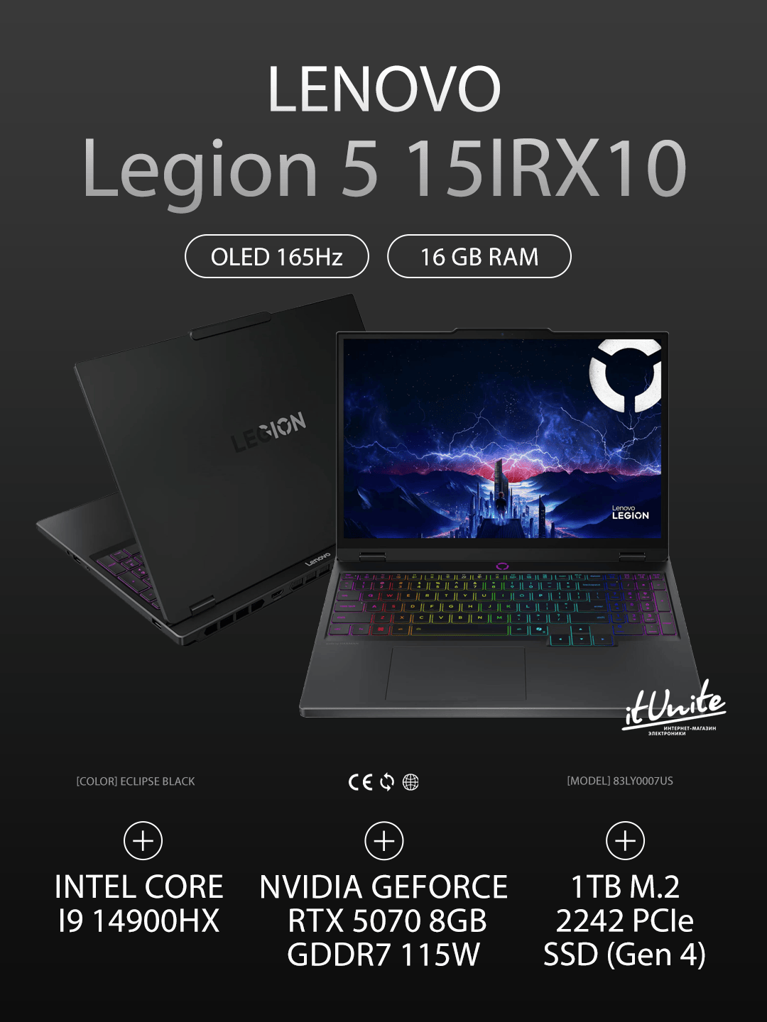 Ноутбук Lenovo Legion 5 15IRX10 83LY0007US (Core i9 14900HX 2.2GHz/15.1"/2560x1600/OLED/16GB/1TB/RTX 5070 8GB/Win11)
