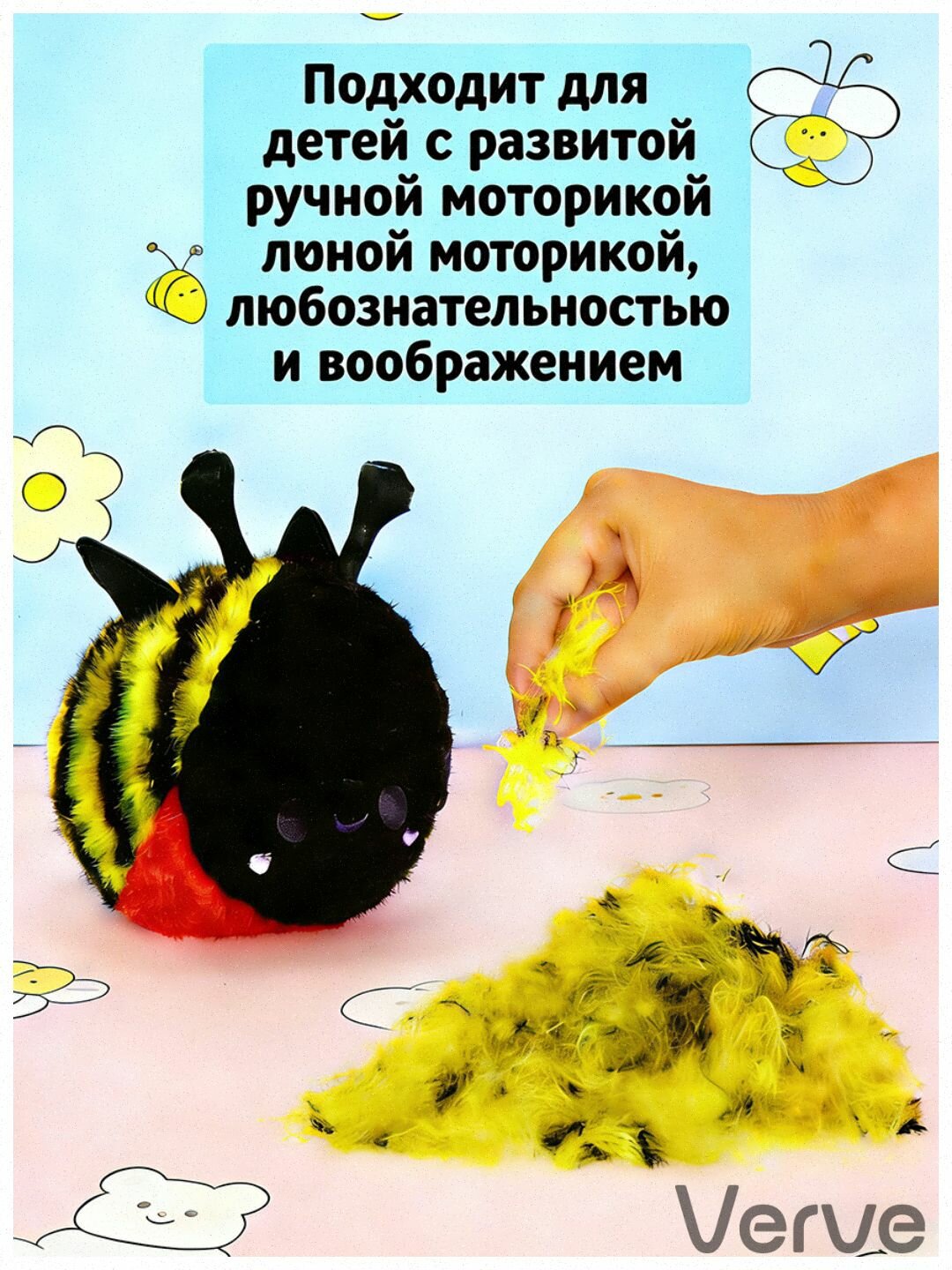 Флаффи Стаффиз Игровой набор Fluffie Stuffiez — фото 1