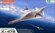 Сборная модель самолета Freedom Model Kits U.S Navy UCAS X-47B 1/48