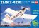 Hobby Boss 80299 1/72 ZLIN Z-42M сборная модель самолета для взрослых 14+, масшт...