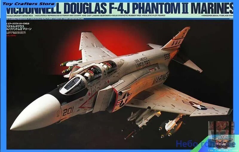 TAMIYA TA60308 1/32 McDollell Douglas F-4J Phantom II Marines сборная модель самолета