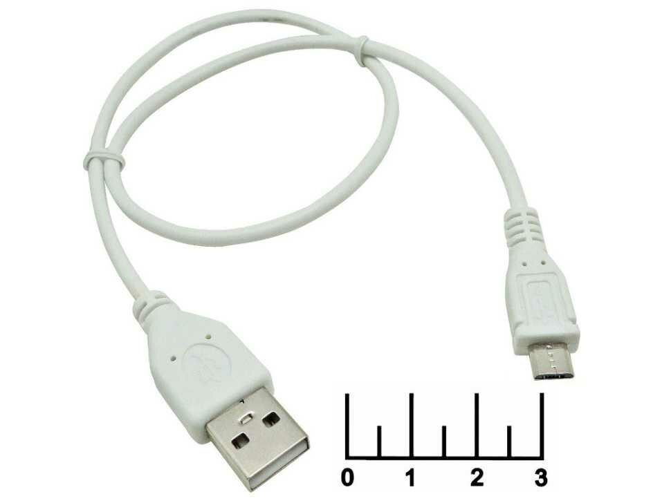 Шнур USB-micro USB B 5pin 0.5м Cablexpert белый (CCP-MUSB2-AMBM-W)