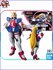 Фигурка Bandai HG GF13-050NSW Nobel Gundam из ABS пластика для коллекционеров