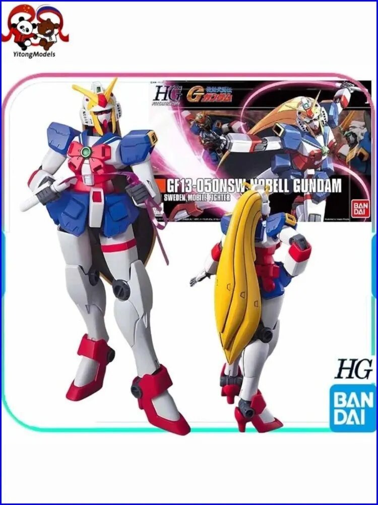 Фигурка Bandai HG GF13-050NSW Nobel Gundam из ABS пластика для коллекционеров