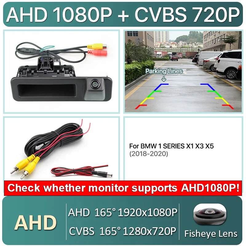 Автомобильная камера заднего вида GreenYi 170 градусов 1080P для BMW 5 серии F10 AHD1080P-175deg