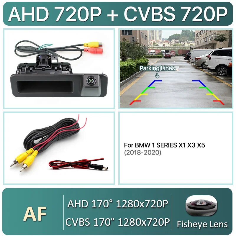 Камера заднего вида AHD 720P + CVBS 720P для BMW 1/X1/X3/X5 (2018-2