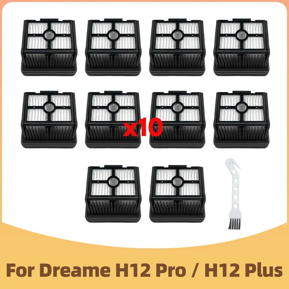 Запасные части для пылесоса Dreame H12 Pro / H12 Plus Core Set E