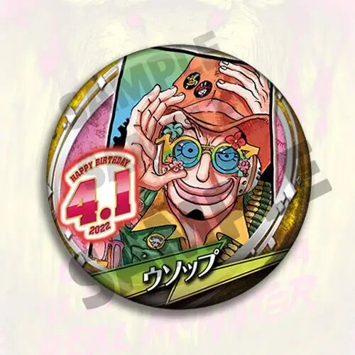 One Piece: Уонноф, значок на 41-летие, цвет 8