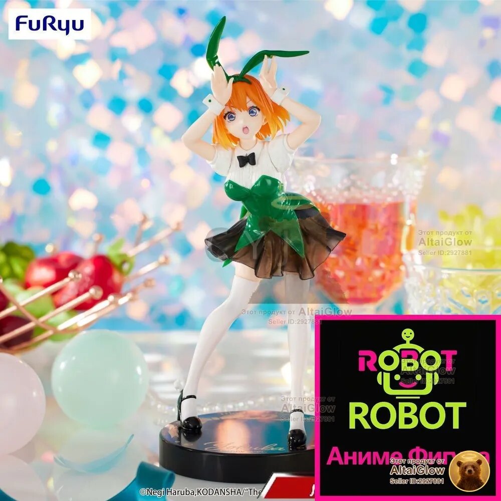 FuRyu Аниме фигура/The Quintessential Quintuplets Trio-Try-iT Nakono Yotsuba Color Bunny/ROBOT