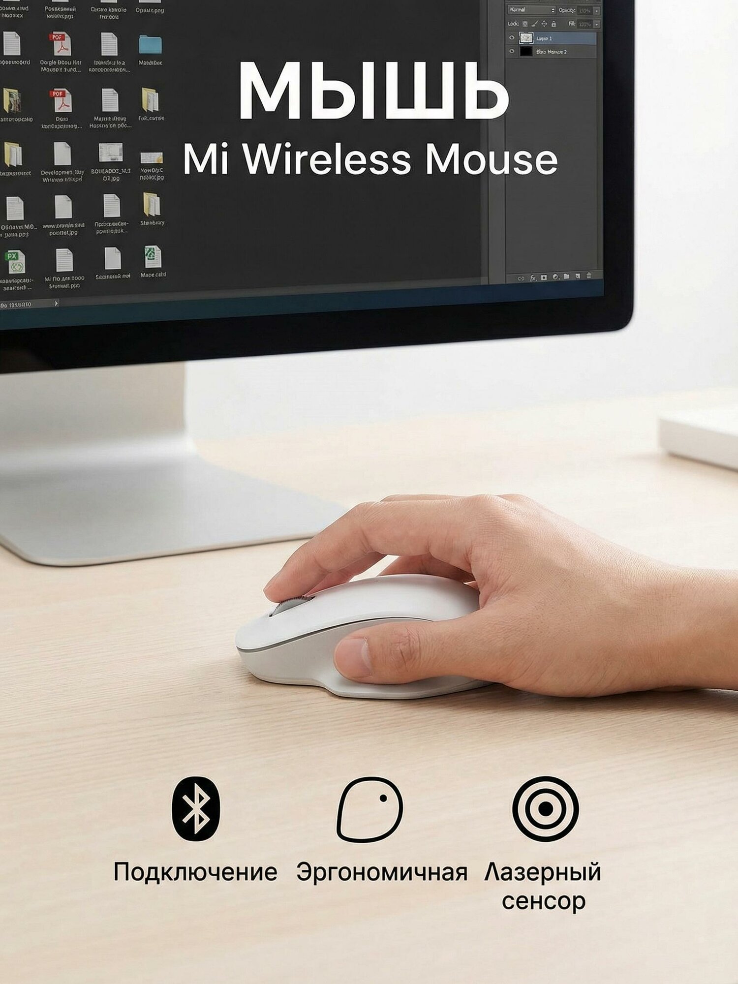Беспроводная мышь Xiaomi Mi Wireless Mouse Comfort Edition (XMWXSB04YM), белая/серая