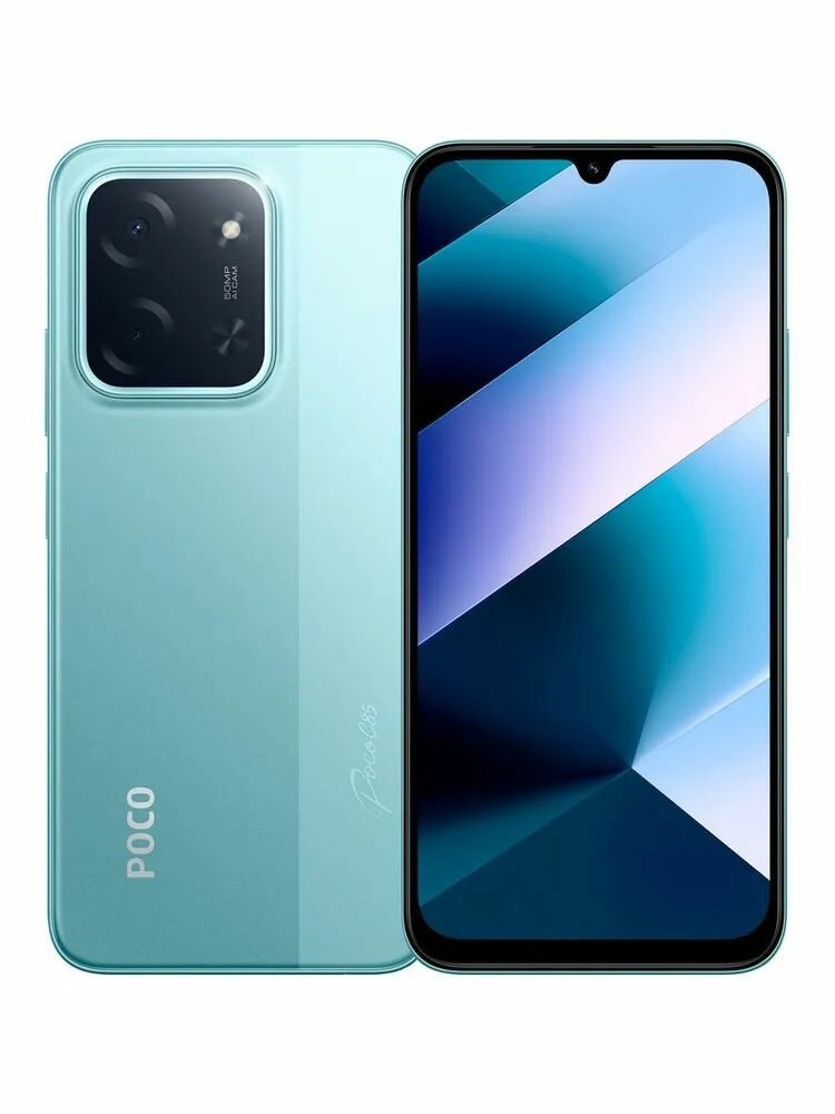 Смартфон Xiaomi Poco C85 8/256 ГБ Global, Зелёный