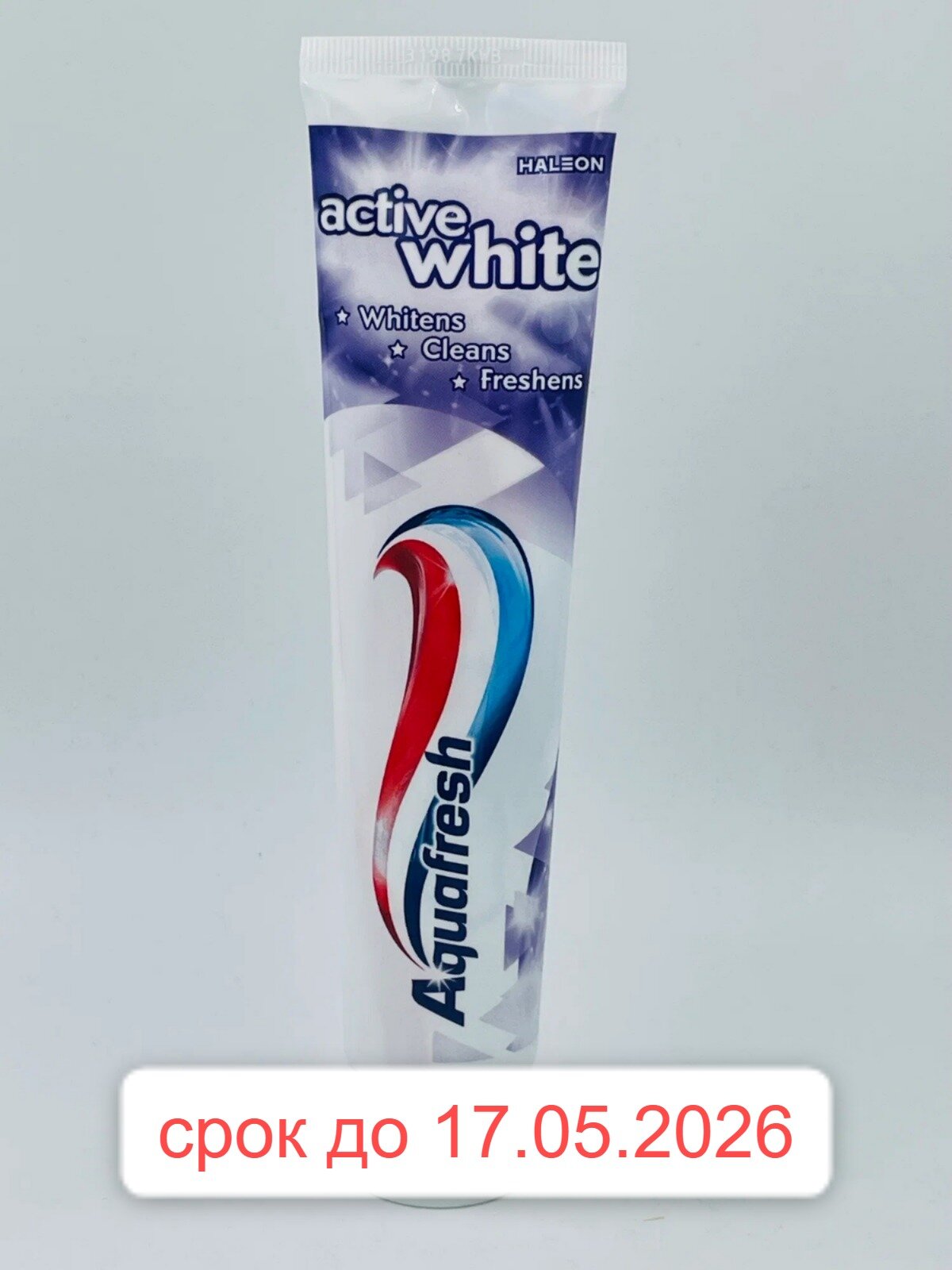 Срок до 17.05.2026 - Зубная паста Aquafresh "Active White", отбеливающая, с фтором, 125 мл (Словакия)