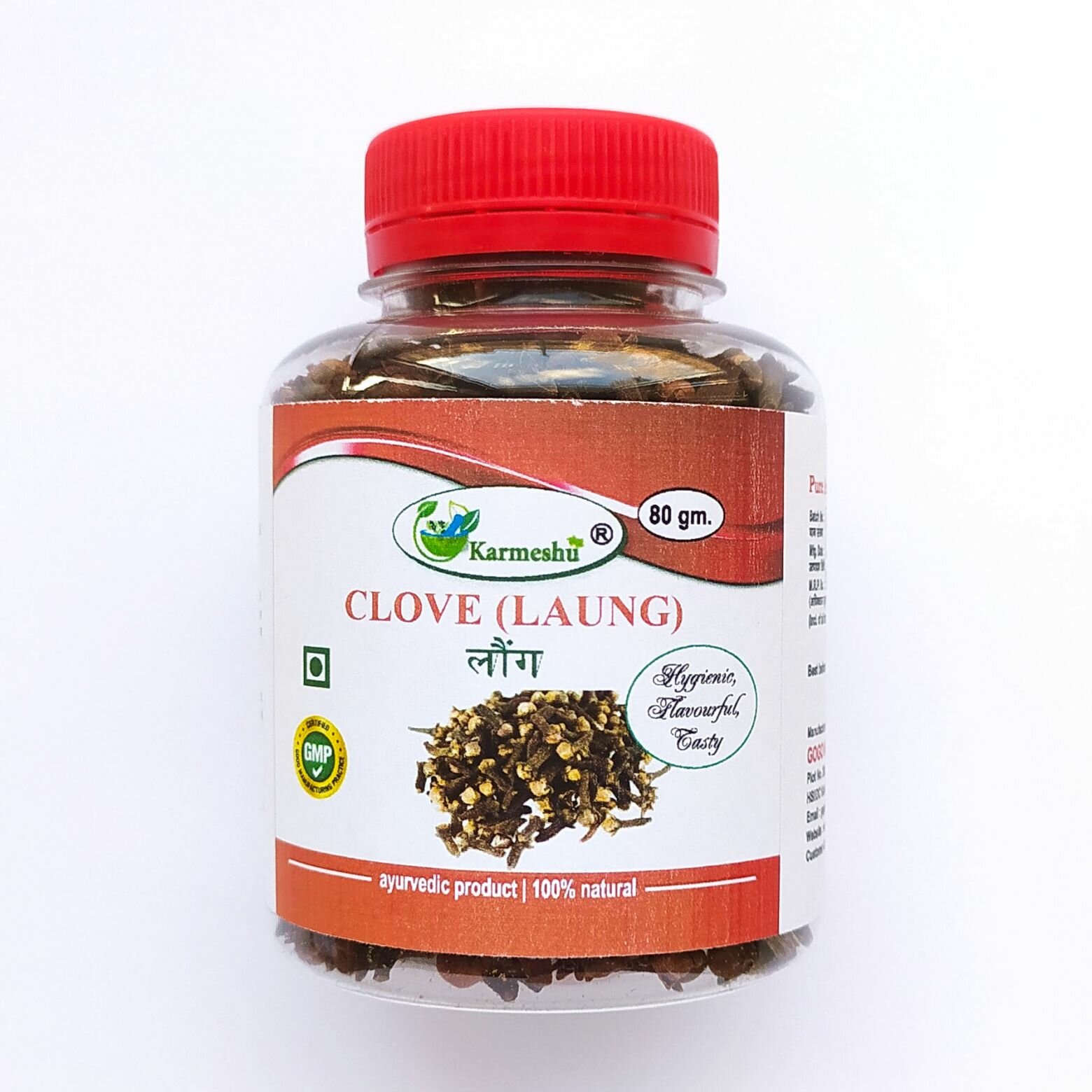 Гвоздика целая Кармешу ( Clove/Laung Karmeshu) 80 гр банка