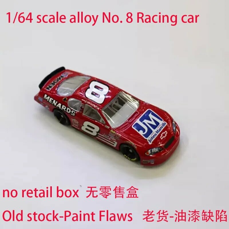 Статичная модель автомобиля WELLY 1/64 No. 8