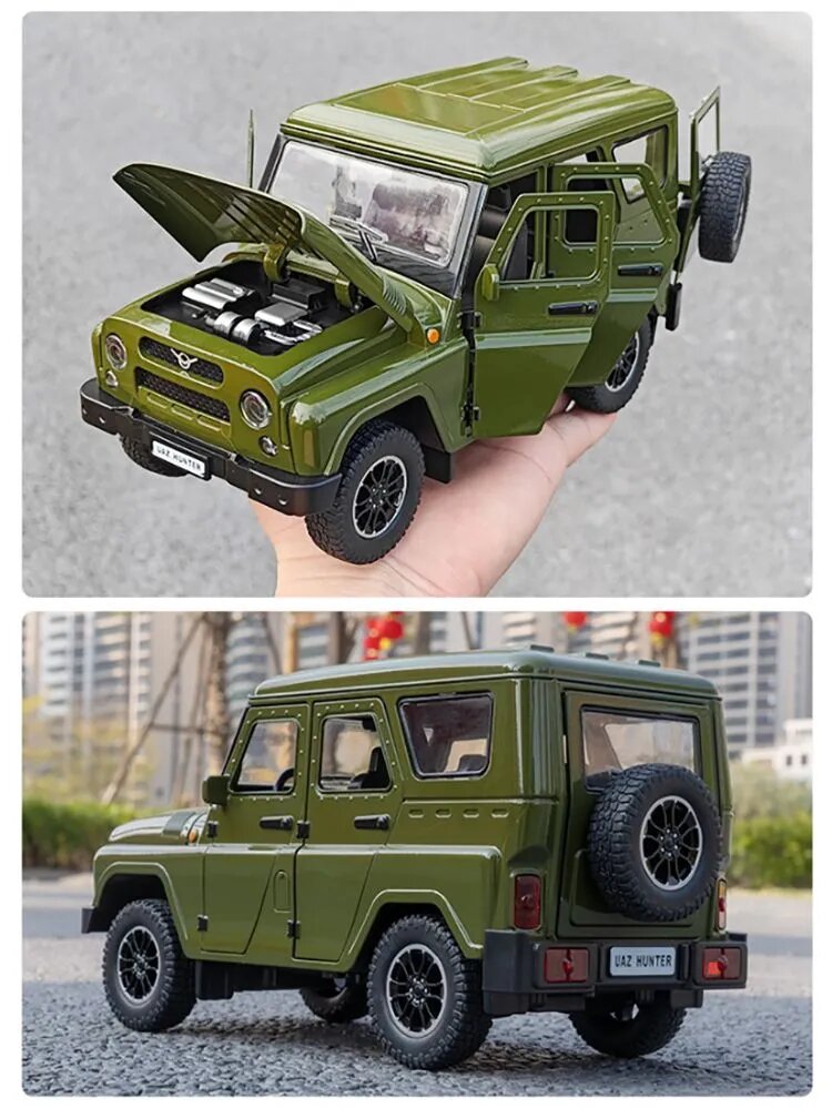 Машинка для мальчика металлическая свет-звук UAZ HUNTER 23.5 см, 1/18