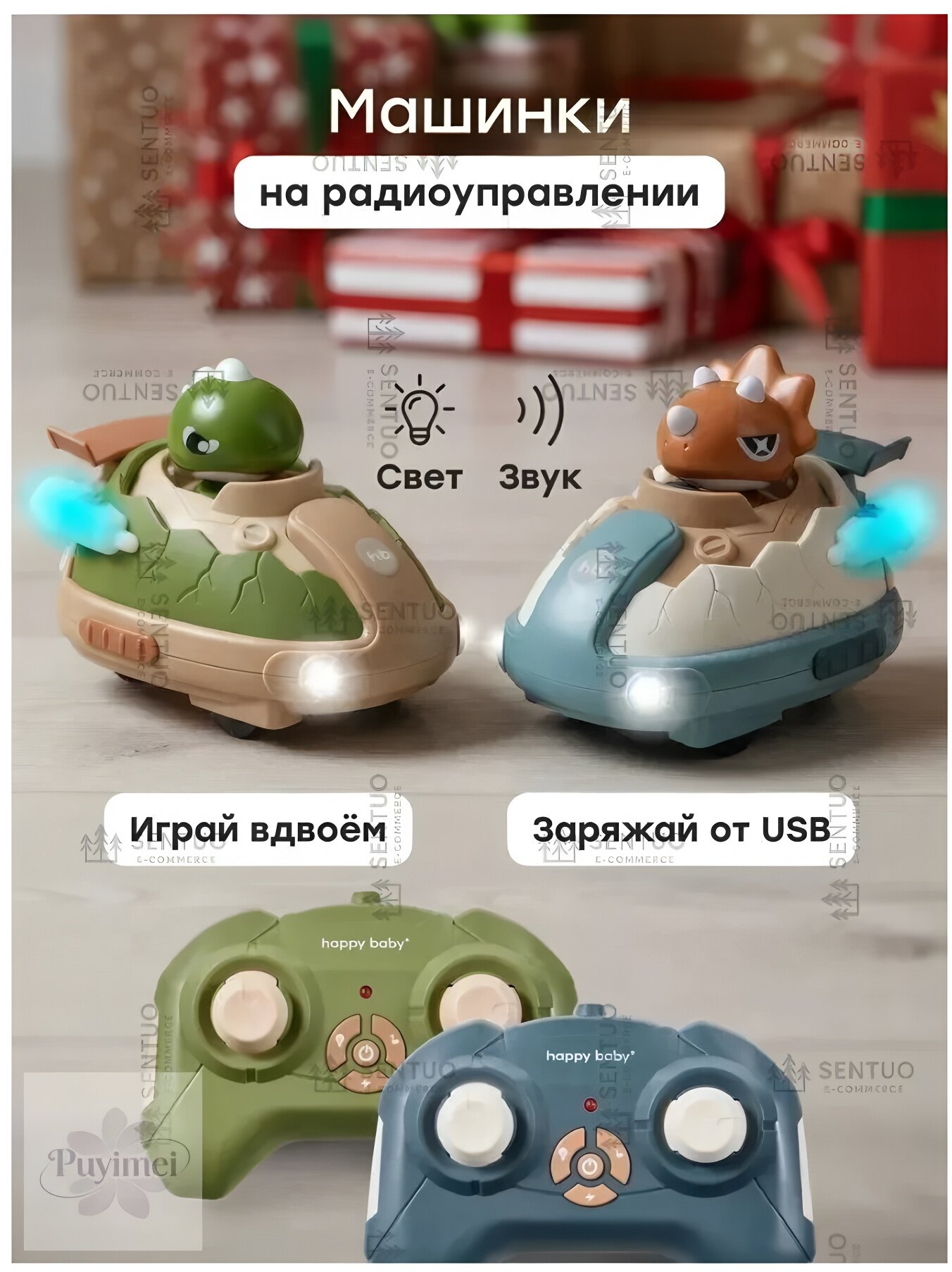 Интерактивная машинка Happy Baby CRUSH BUMP, для мальчиков и девочек, голубая