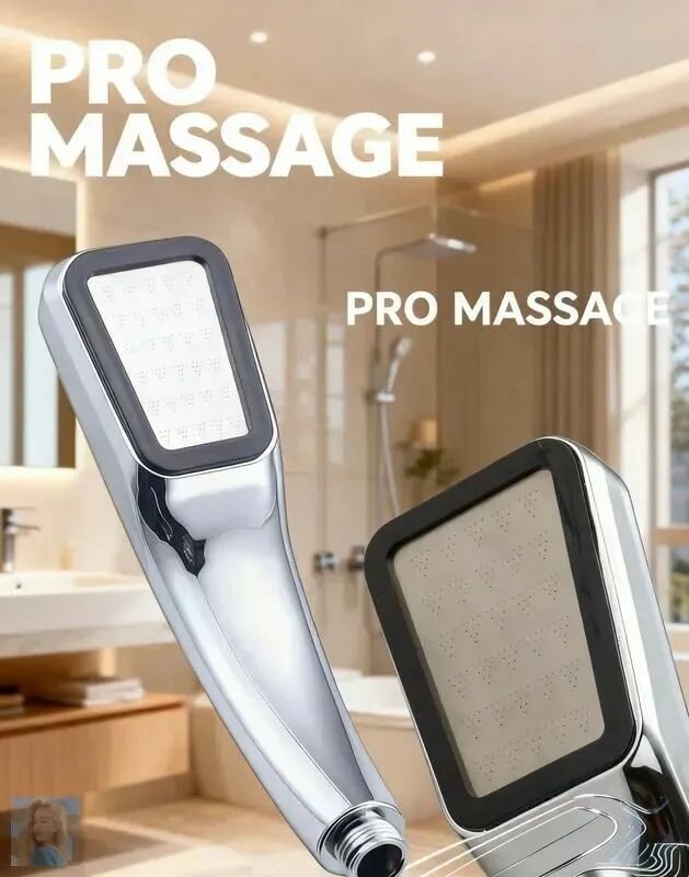 Лейка для душа металлическая тропический душ из нержавеющей стали SUS304 водосберегающая