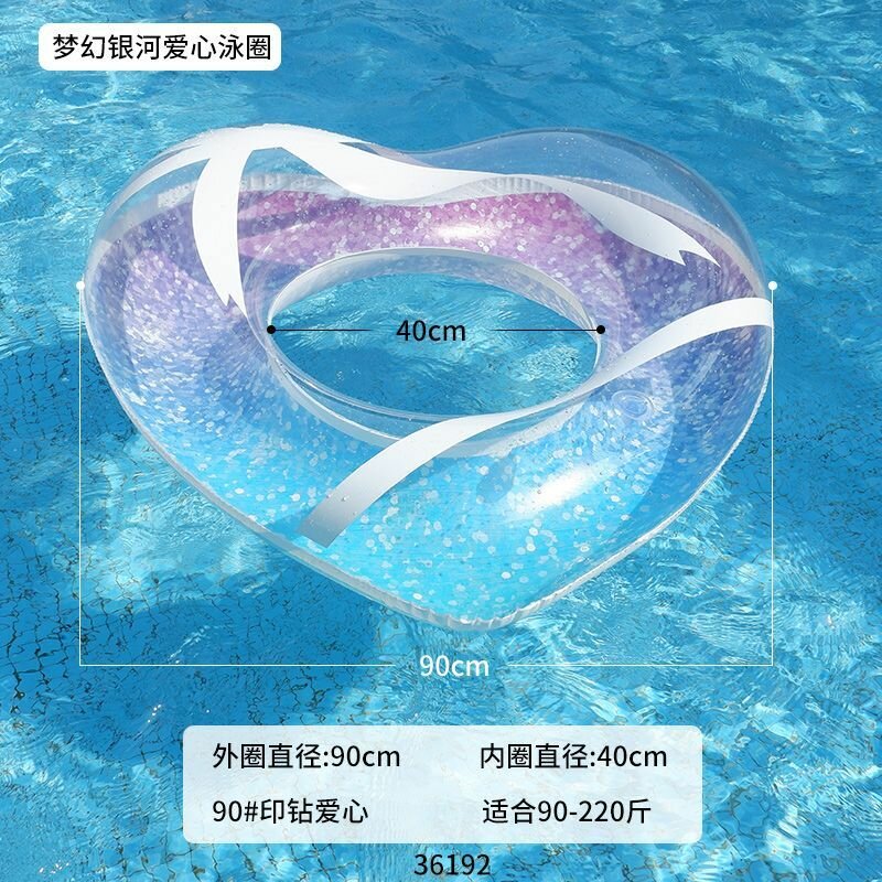 Модный надувной плавательный круг Bestway для взрослых, утолщённый круг для плавания, подходит для сидения, обладает высокой эстетической ценностью, спасательный круг для взрослых.