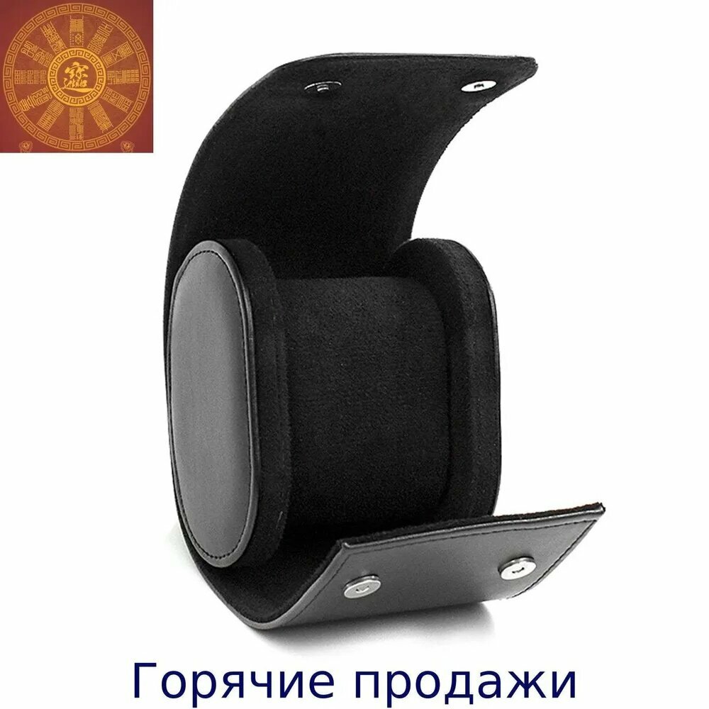 Классическая шкатулка Для часов "1", 1 шт