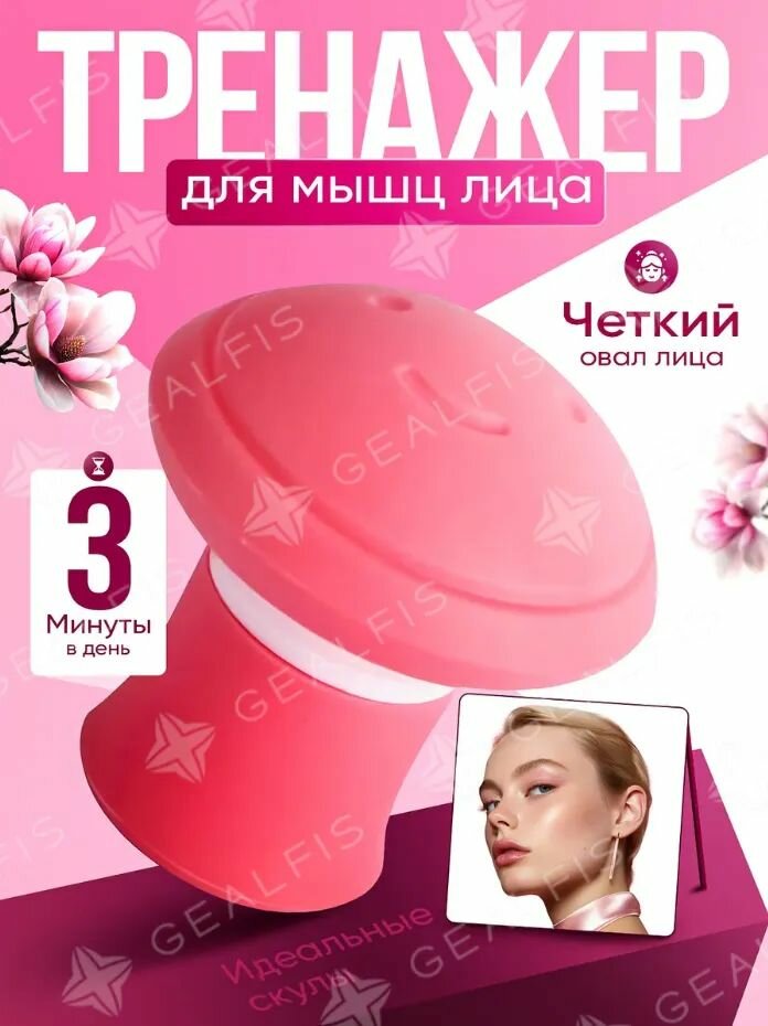 Мини-тренажер 222222_954879 спортивный тренажёр фитнес оборудование