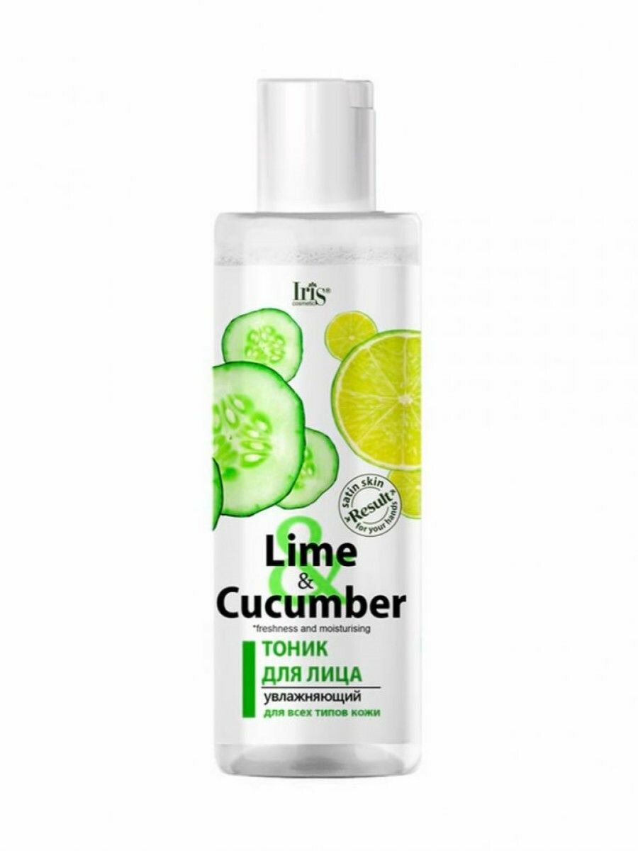 IRIS Lime & Cucumber Тоник для лица увлажняющий для всех типов кожи 200мл