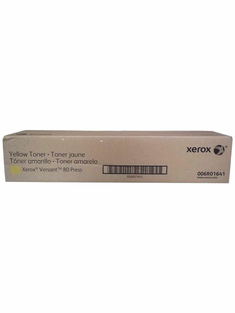 Картридж для лазерного принтера Xerox 80/180 006R01641 желтый