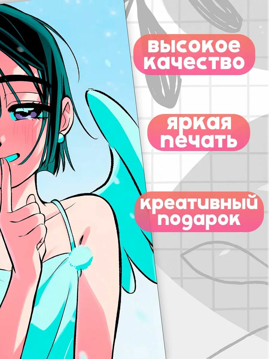 Постер на стену Суа Alien Stage , плакат 1шт, А2 размер. — фото 1
