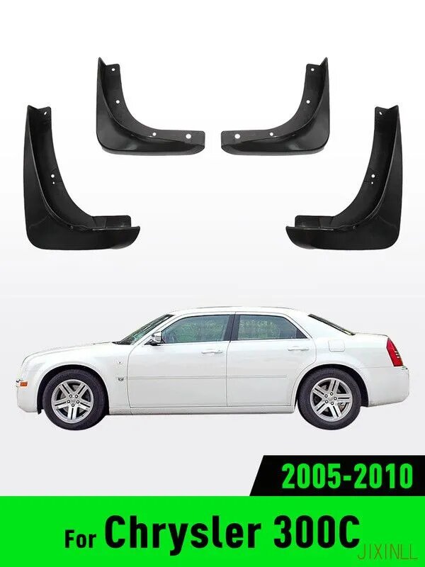 Брызговики для Chrysler 300C 2005-2010, комплект 4 шт, пластик