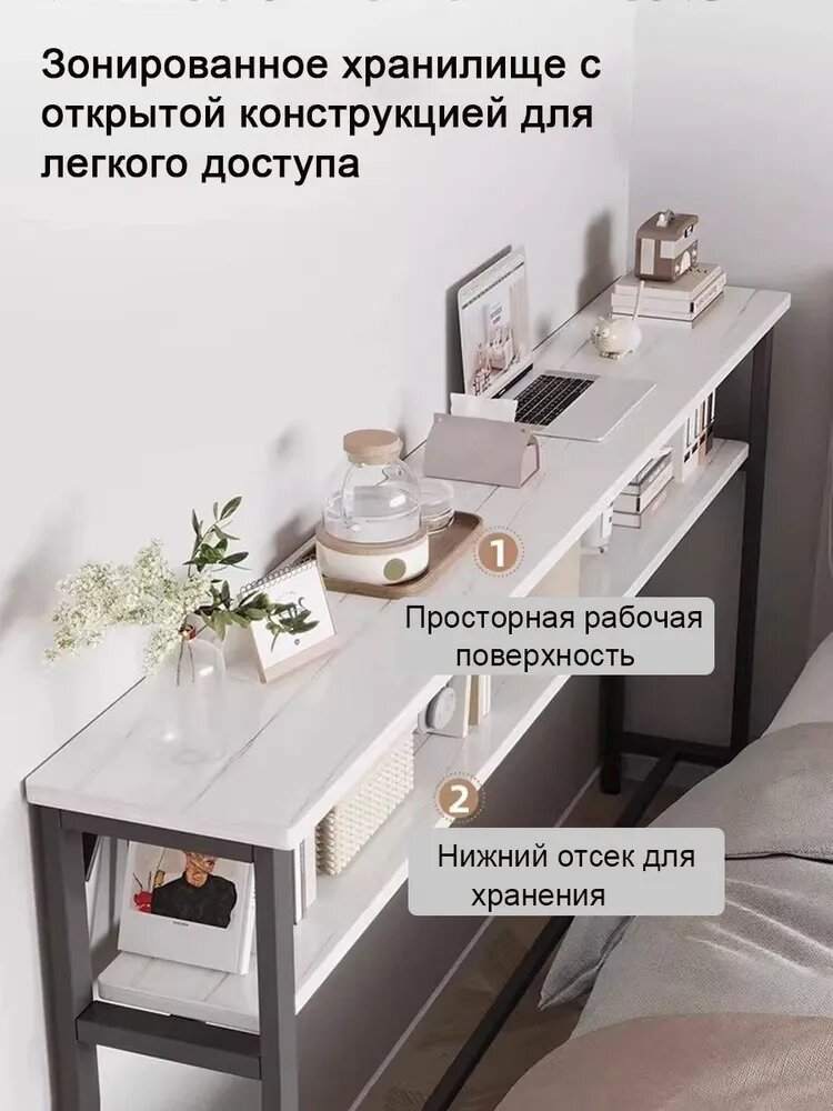Тумба, 80х20х75 см — фото 1