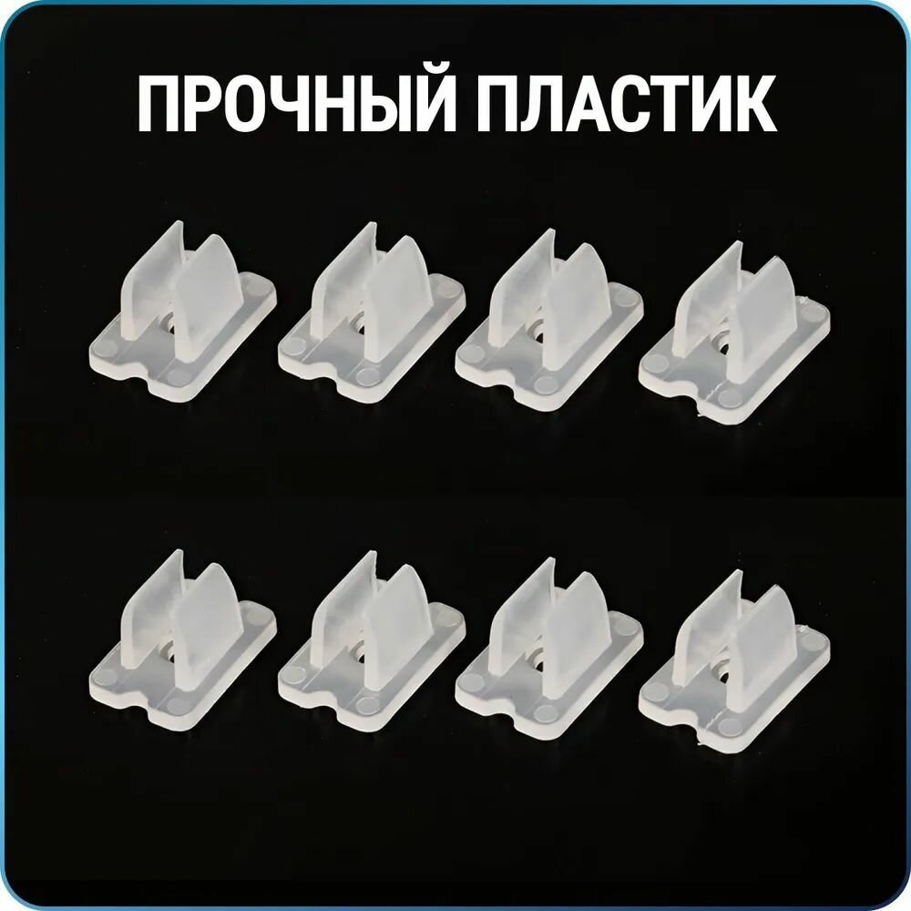 Крепление для гибкого неона 6х12 мм, крепеж для неоновой ленты, 25 шт,