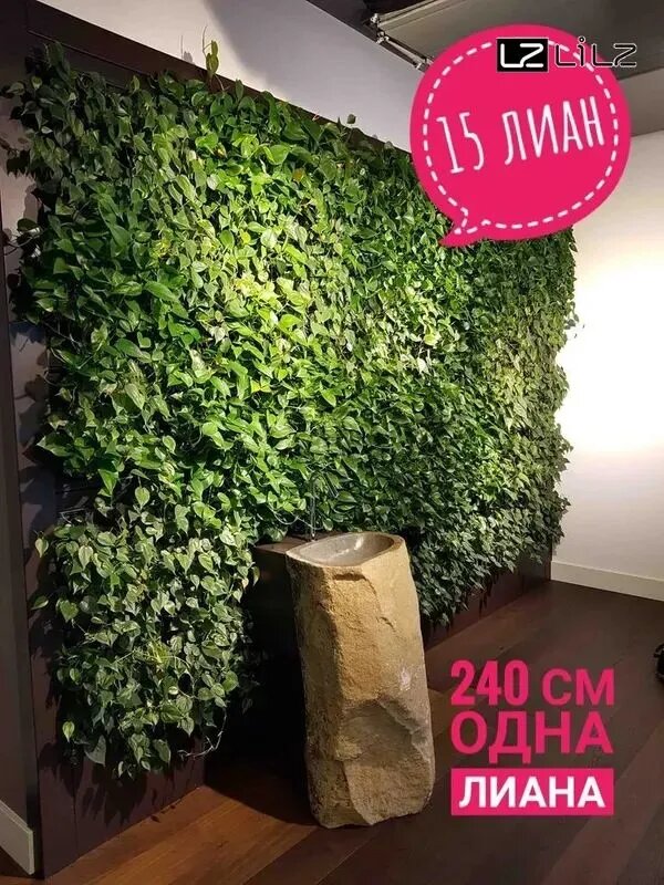 Искусственные цветы,15шт